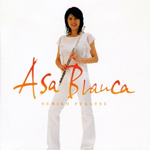 2002 Sumiko Fukatsu – Asa Blanca – Sessiondays